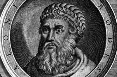 Herod the Great – Oasis Everywhere Store